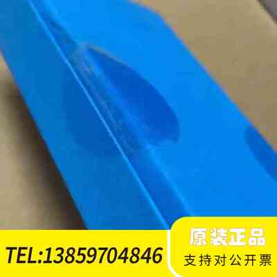 880975-902液相色谱柱，ZORBAX Stab议价