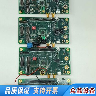 DS90UB925QSEVB，，个别位置针点歪，