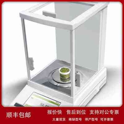 CONHON常衡电子FA-N系列内校分析电子天平FA1004NFA1104N\tFA1204