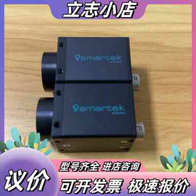 德国GC2591CP工业相机议价