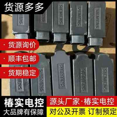 西门子SINAMICS SMI20伺服电机网口，功能完好，无询价