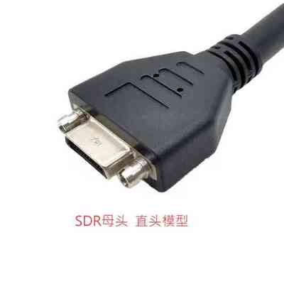 SDR母头 转 MDR 公头CameraLink接口转接线缆议价