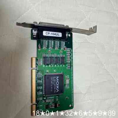 CP-104UL