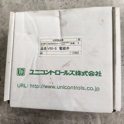 有理控unicontrols电磁阀V50-S点胶机配套阀--议价商品