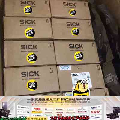 正品安全传感器！型号S32B-3011CA，议价