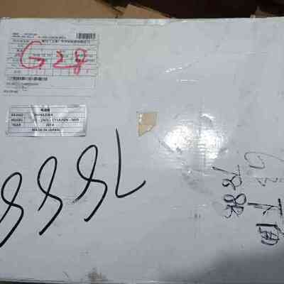 CompactpCI（新川）控制器板卡  SC2435，