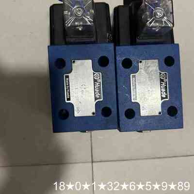 Huade华德液压阀 4WE10D31B/CW220-50N