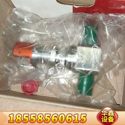 哈姆雷特手动阀HM20-4UKLQ-M4-ISLT