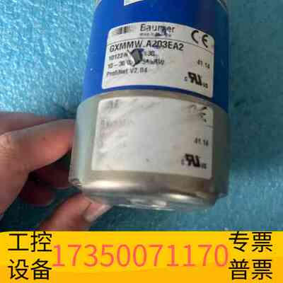 华泰GXMMW.A203EA2堡盟编码器，profibu议价
