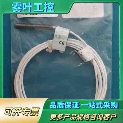 BALLUFF传感器BES02HL【议价】