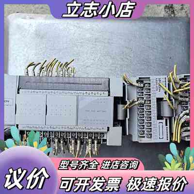 一组为空plc模块LX3V-1616MR2H-A.，一组议价