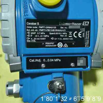 EH，压力变送器，PMP71-FBC1HB1RHAAU