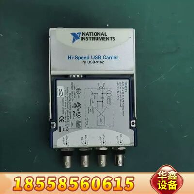 NI USB-9162 NI9233一套
