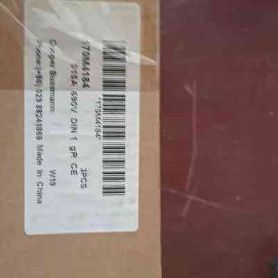 170m4184  一盒三个 正品 没开封  一盒价-议价商品