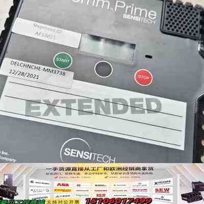 美国sensitech素数跟踪器，vizcomm prime议价