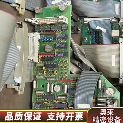 NA1120 转速板，型号HA331975B，来自主机遥控系.询价