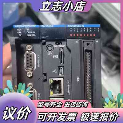 汇川AM600-CPU1608TP主机，版本1.21.0.0议价