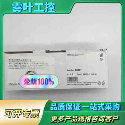 德国穆尔MURR 总线端子56621【议价】