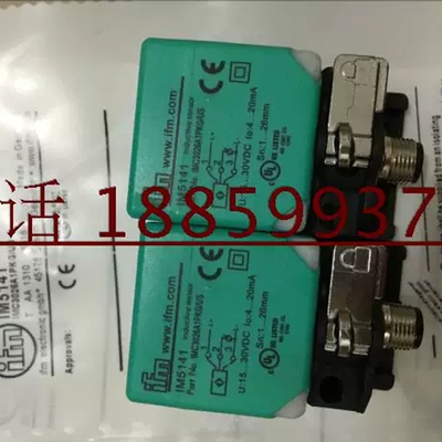 电感式接近开关IM5046 IM5040 IM5041 IM5044 IM5047 IM5052