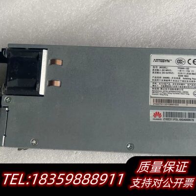 RH 2288HV2 V3 V5 800W 直流服务器电询价