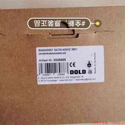 拍前:多德(DOLD)- BA9043/001 3AC50-400HZ 380V 型号齐