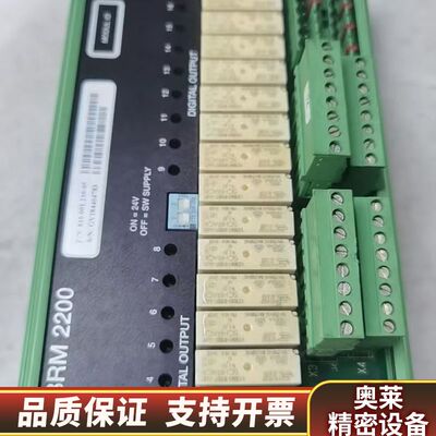 SAM 电路板，型号：BRM 2200，原件，，.询价