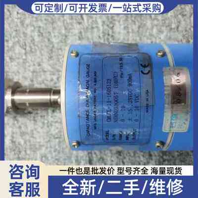 议价CMLHL-11-160S123 Capacitance D