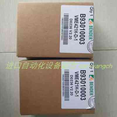 END-Armaturen MGAG3DB6282420/AXA3电磁阀