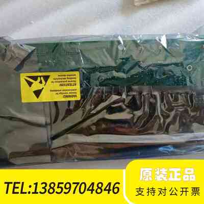 3183045463 OP议价