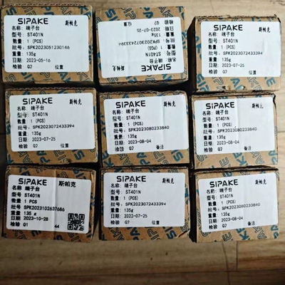 斯帕克SIPAKE ST401N接线端子台，全新正品，余议价