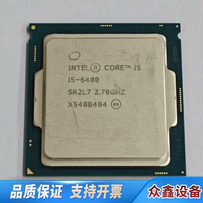 i5-6400，，所见即所得