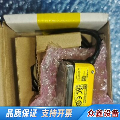 DM50L康耐视读码器，，议价