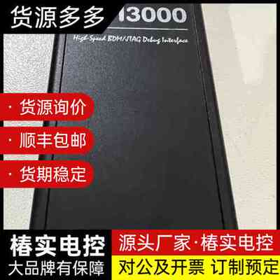 瑞士产 BDI3000 Abatron Powered MI询价