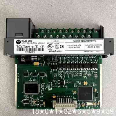 AB 1746-HSTP1 /E SLC 500 步进控制器