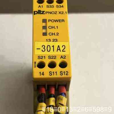 皮尔滋继电器  X2.1 Relay 77议价