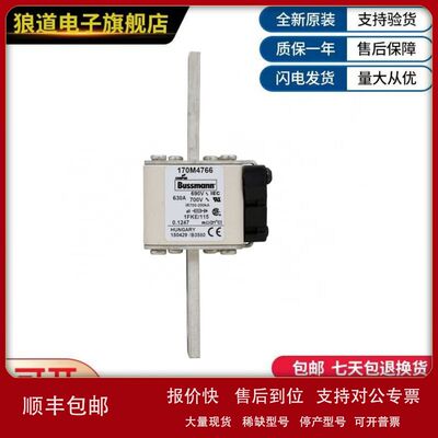 美国伊顿巴斯曼熔断器  170M4663  170M4710  170M4711  170M4712