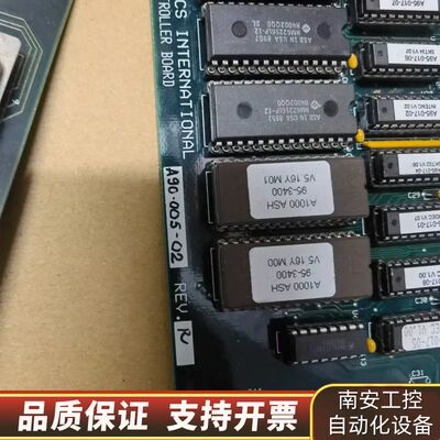 Gasonics International PCB控制器板询价