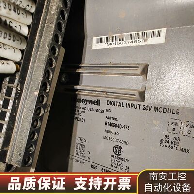 CC-PDIL01数字输入模块，24V，型号5140询价