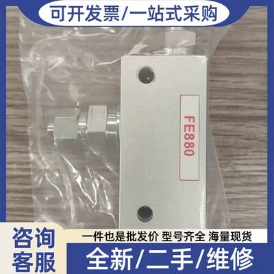 议价IMI NORGREN 单极真空泵 M/58112/11，原