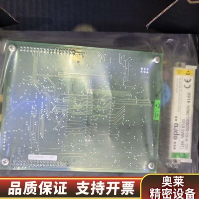 带艾默生卡MMS6120.询价