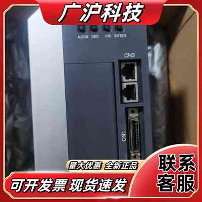 原装众为兴ADTECH 伺服驱动QS7AA050M2议价
