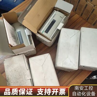 TSX07312422  两个，TSX07311648 三个询价