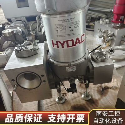 HYDAC滤油机贺德克过滤器，型号：NFBN/HC950 D询价