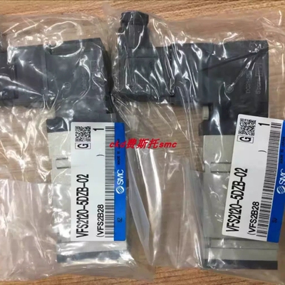 电磁阀VFS2120 VFS2130 5 4 3 2 1 EB DZ DZB DZE G D -02