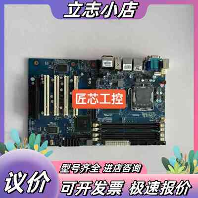现货，控创kontron KTQ45/ATXE双网卡工控机主议价
