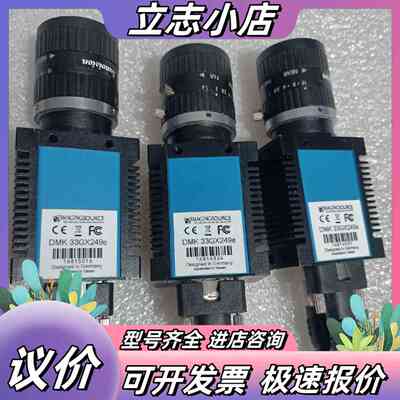IMAGINGSOURCE 映美精 DMK33GX249e议价