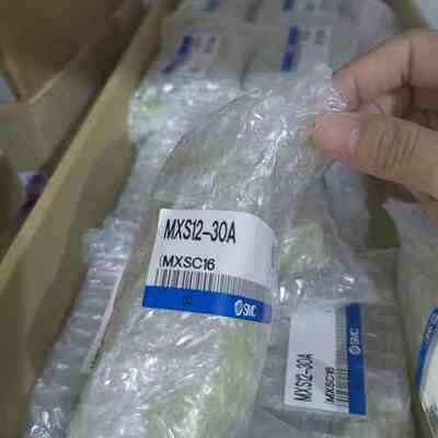 MXS12-30A (MXSC16)-议价商品