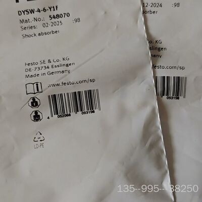 原装正品548070费斯托缓冲器详谈