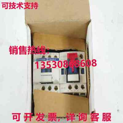 Telemecanique LC2DT25BD 反向接触器 24VDC 400-460vac库存现货