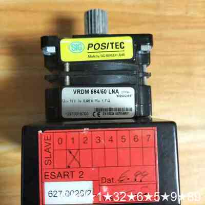 POSITEC百格拉步进电机驱动器